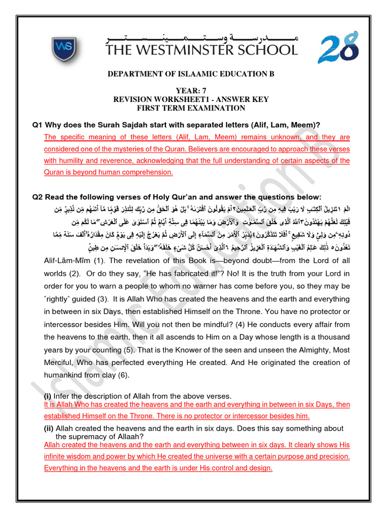 Year 7 RWS First Term Exam Answer Key 1 | PDF | Mosque | God In Islam