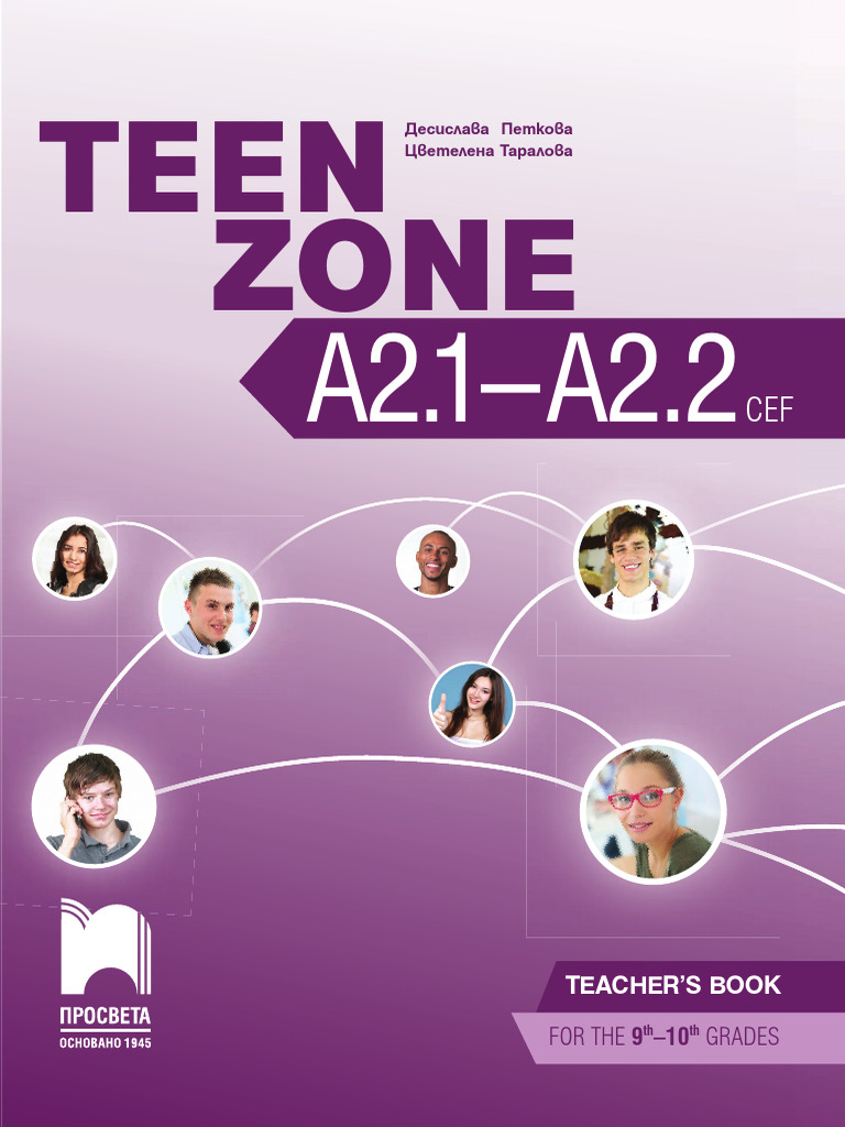 Teen Zone | PDF