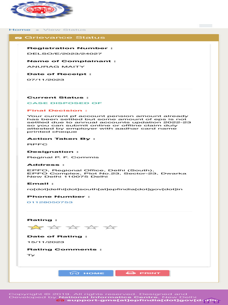 EPFiGMS Grievance Status | PDF
