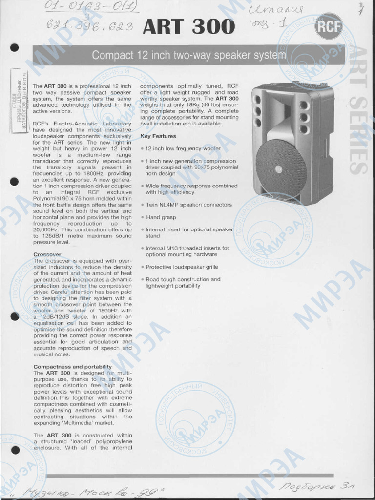 Compact 12 Inch Two-Way Speaker System: Key Features | PDF ...