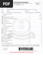 Salary Cert Template | PDF | Business | Finance & Money Management