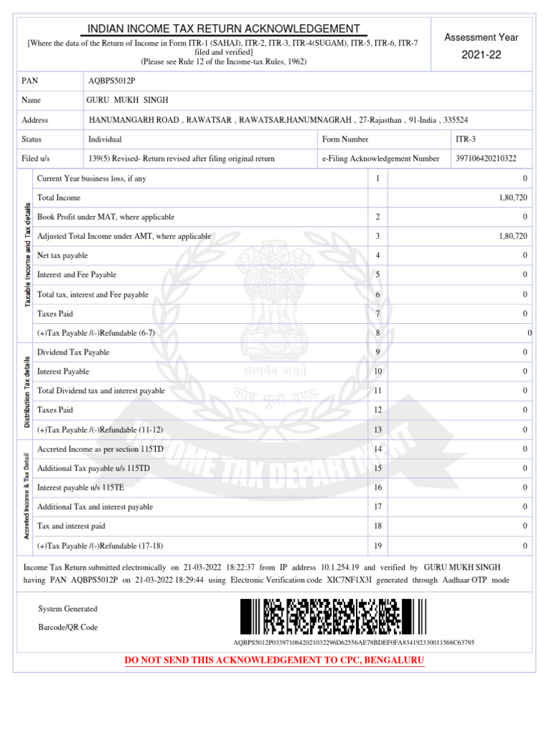 Indian Income Tax Return Acknowledgement 2021-22: Assessment Year | PDF ...