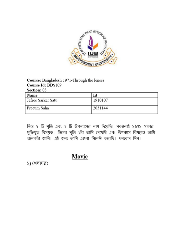 BDS 109 Assignment 2 Part A | PDF