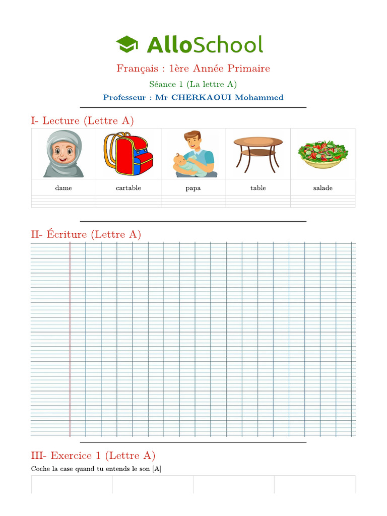 Seance 1 La Lettre A 1 | PDF