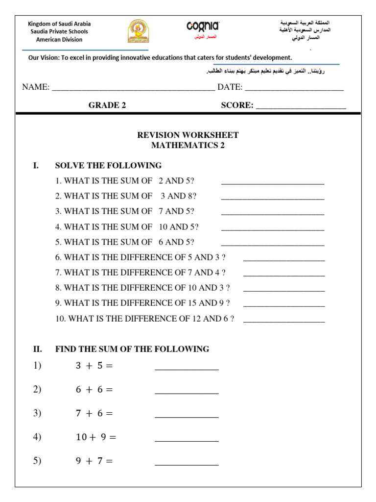 Math Revision Worksheet For Grade 2 | PDF | Mathematics | Science