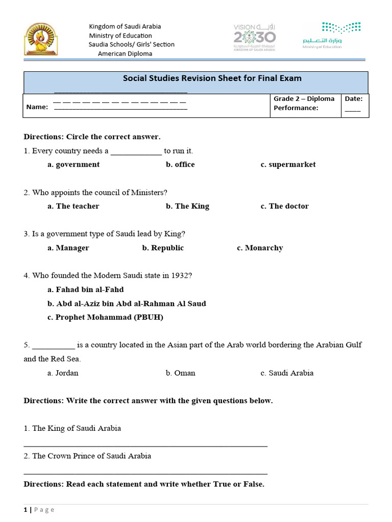 Gr.5 - Social Studies Revision Sheet - Final | PDF