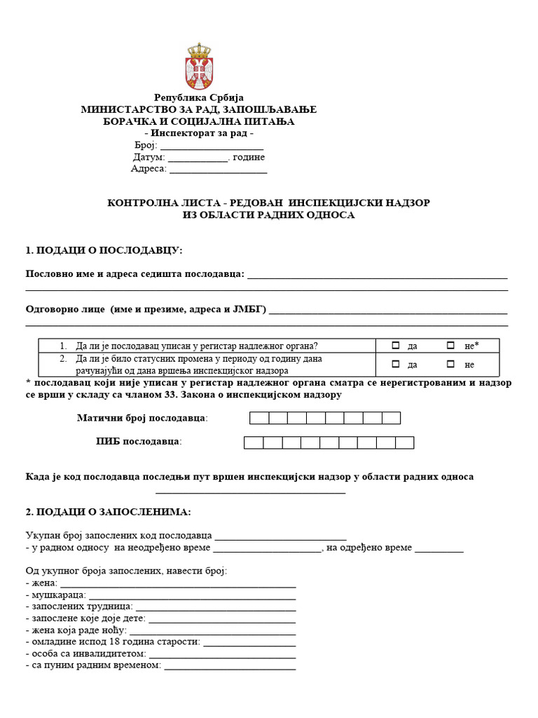 Kontrolna Lista - Radni Odnosi 1 | PDF