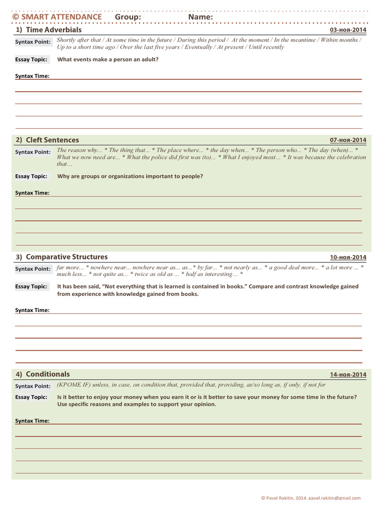 02b Interactive Handout Smart Attendance | PDF | Syntax | Clause