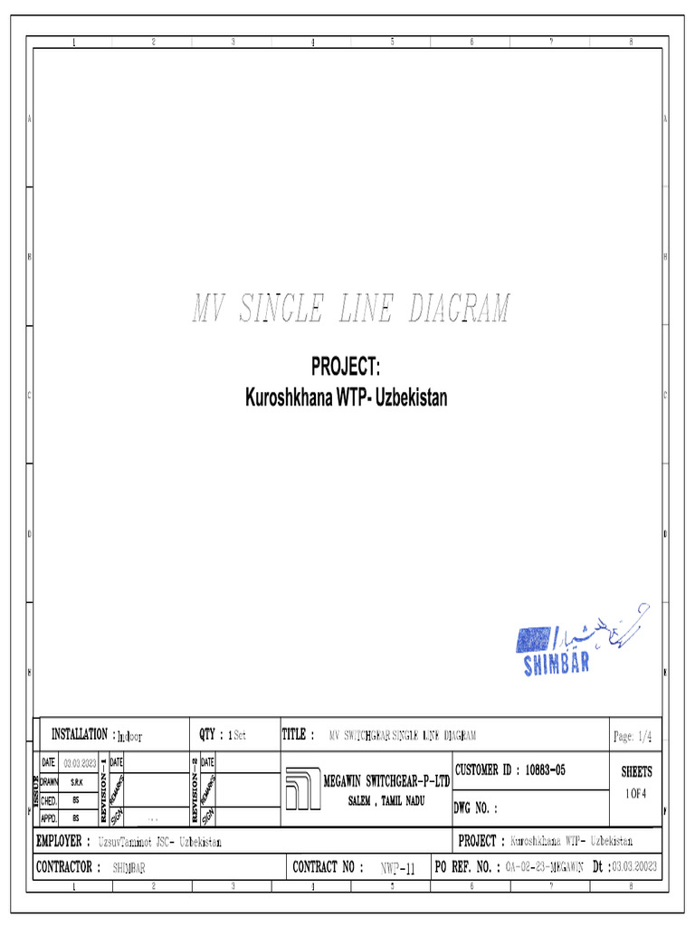 8 - MV Single Line Diagram | PDF