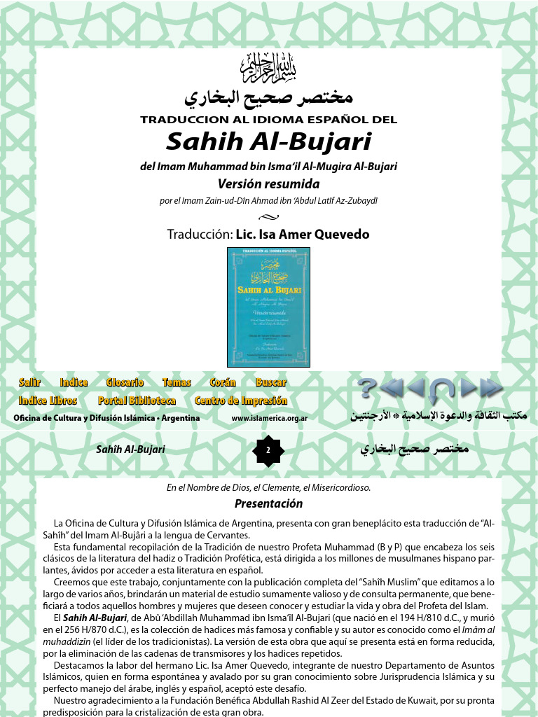 Sahih Al Bujari Pp1a300 | PDF | Hadith | Mahoma