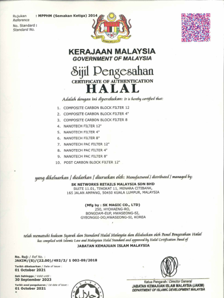 Halal Certificate at 30.09.2023 | PDF