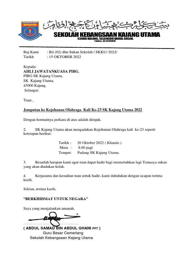 Surat Jemputan Ajk Pibg | PDF