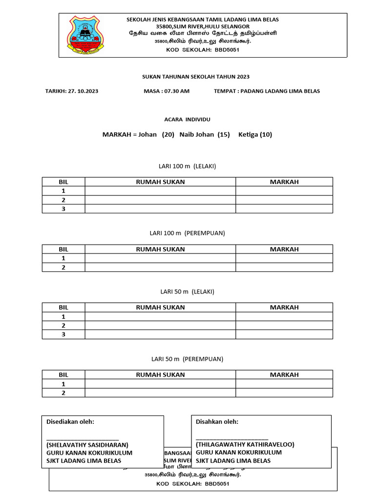 Borang Markah Acara Sukan 2023 | PDF