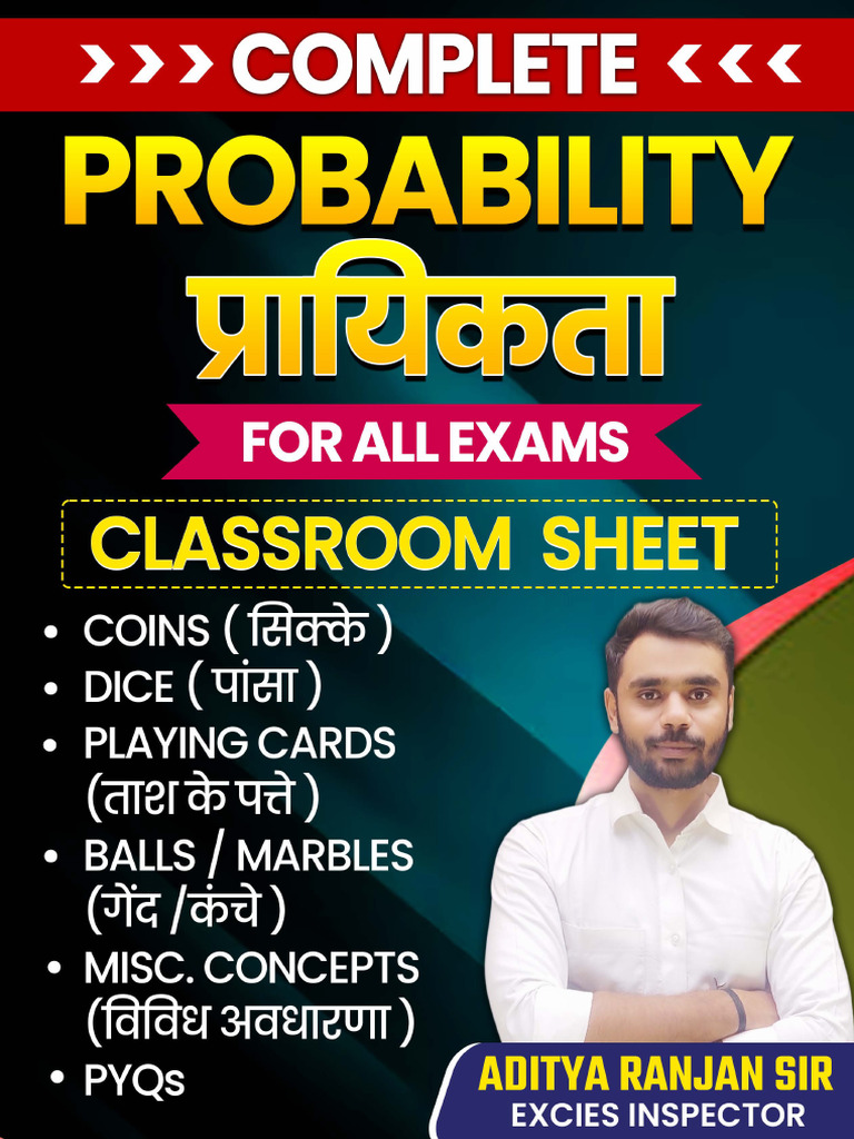 Complete Probability | Download Free PDF | Probability | Mathematics