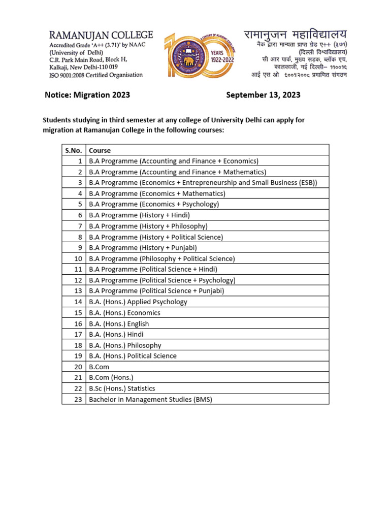 Migration Application for Delhi University | PDF