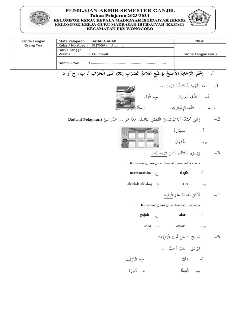 Soal Pas Bahasa Arab Kelas Iii | PDF