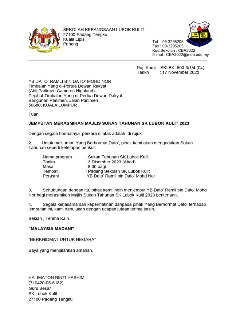 SURAT JEMPUTAN SUKAN YB RAMLI | PDF