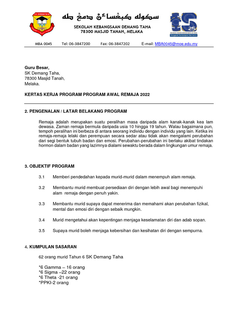 Kertas Kerja Program Awal Remaja | PDF