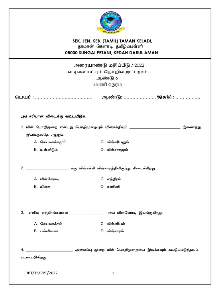 RBT Midexam Tahun 6 | PDF