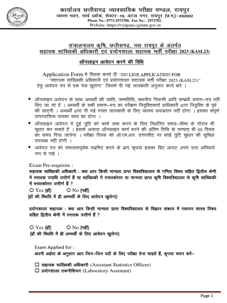 Lab Assistant Exam Application 2023 | PDF | Computers