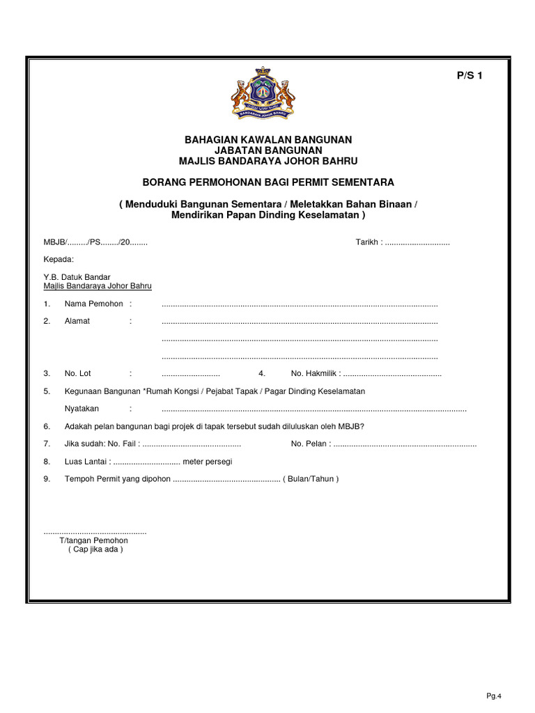 Borang A | PDF