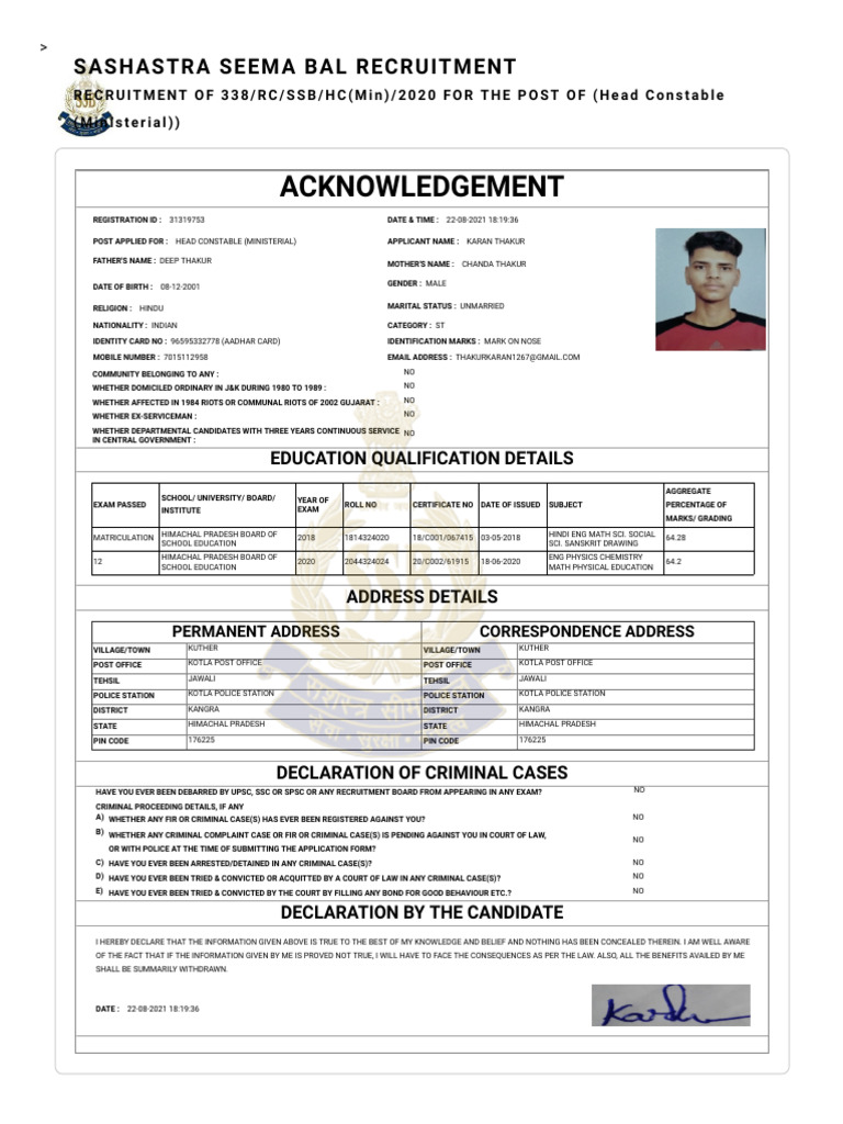 SSB Admit Card | PDF | Justice | Crime & Violence