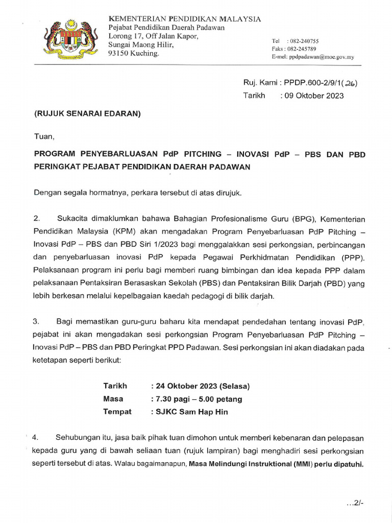PROGRAM PENYEBARLUASAN PDP PITCHING - INOVASI PDP - PBS DAN PBD | PDF