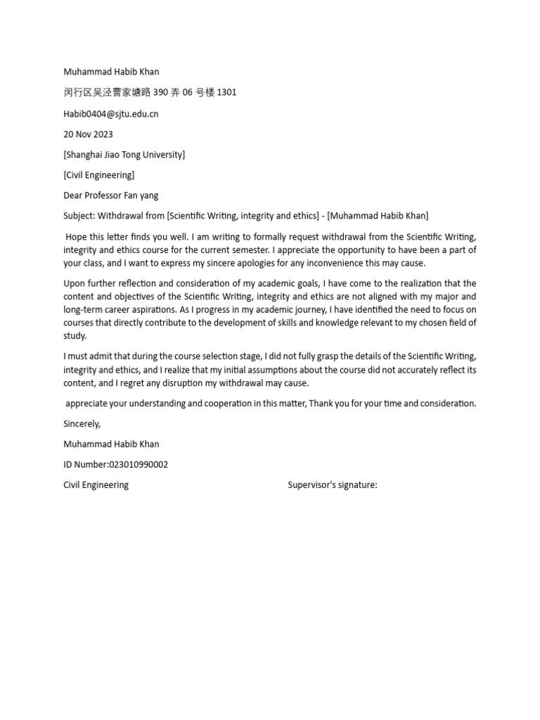 Withdrawl Application | PDF