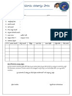 F-Line Application (New) Application Form | PDF