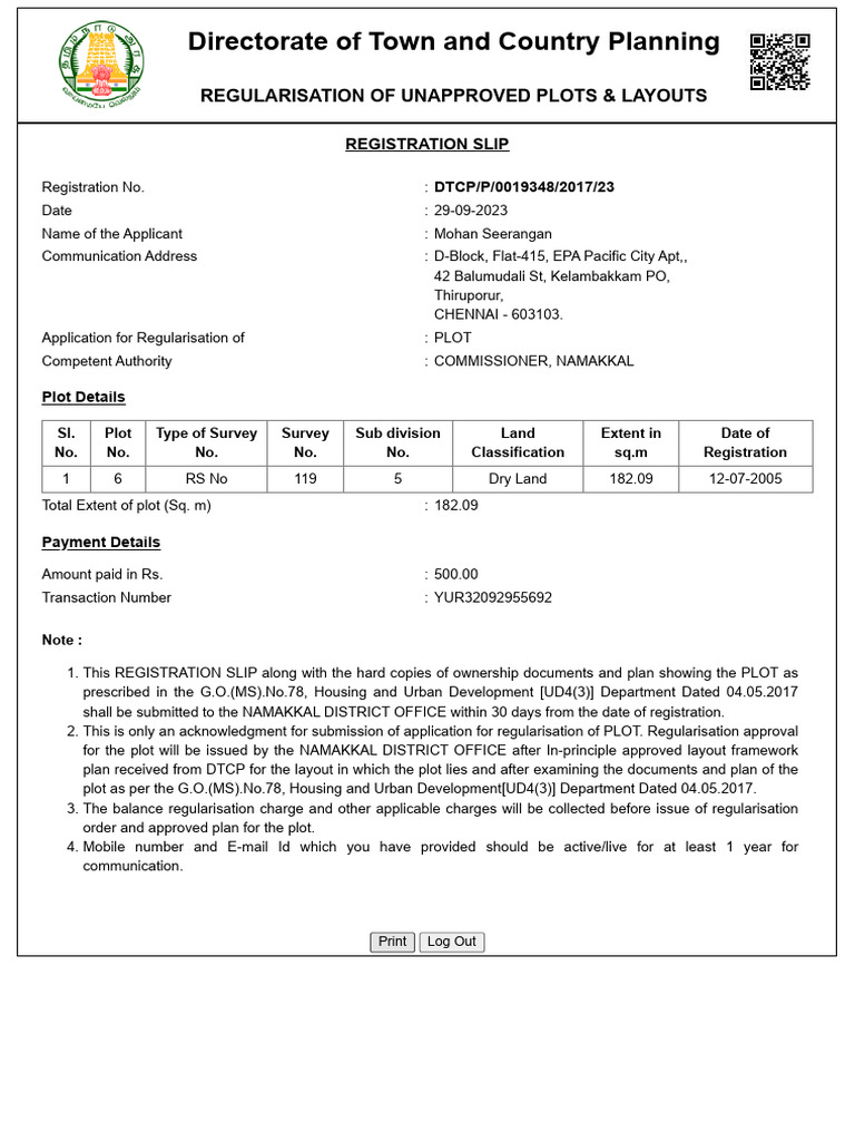 DTCP Online Ack | PDF | Service Industries