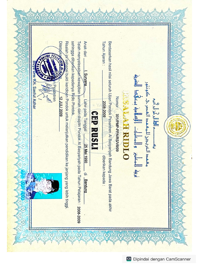 Ijazah Cep Rusli | PDF
