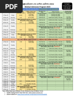 ACS HSC 25 Final Revision Batch Routine - Google Drive | PDF