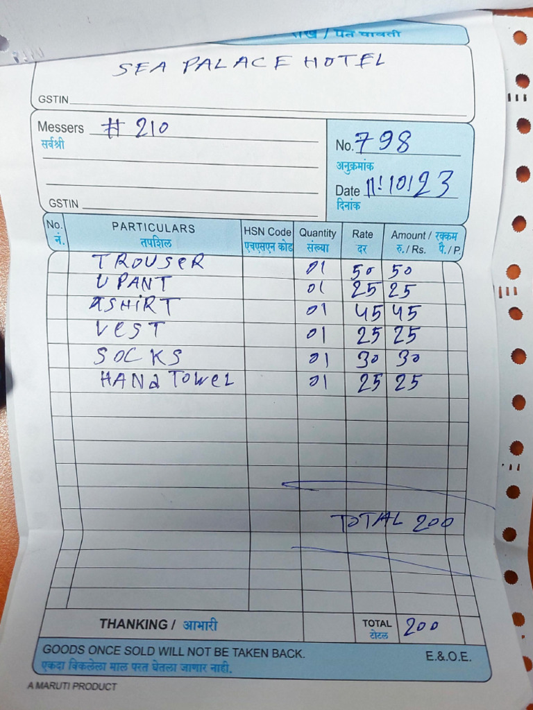 Mumbai Laundry Bill | PDF