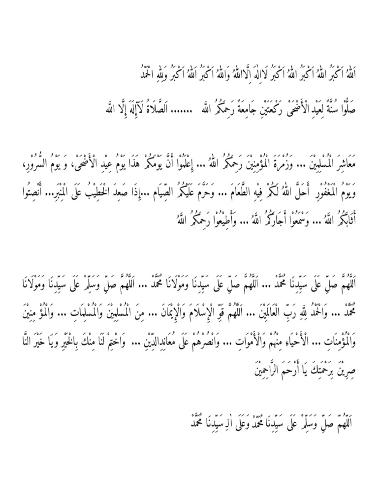 Bilal Idul Adha | PDF