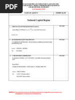 Revised BP Form 202 - Instructions | PDF | Good Governance | Evaluation