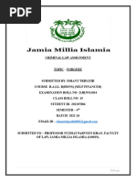 J50 Warrant of Arrest Application Form | PDF | Arrest | Arrest Warrant