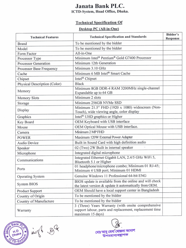 Specification of 150 Pieces Desktop PC All in One | PDF