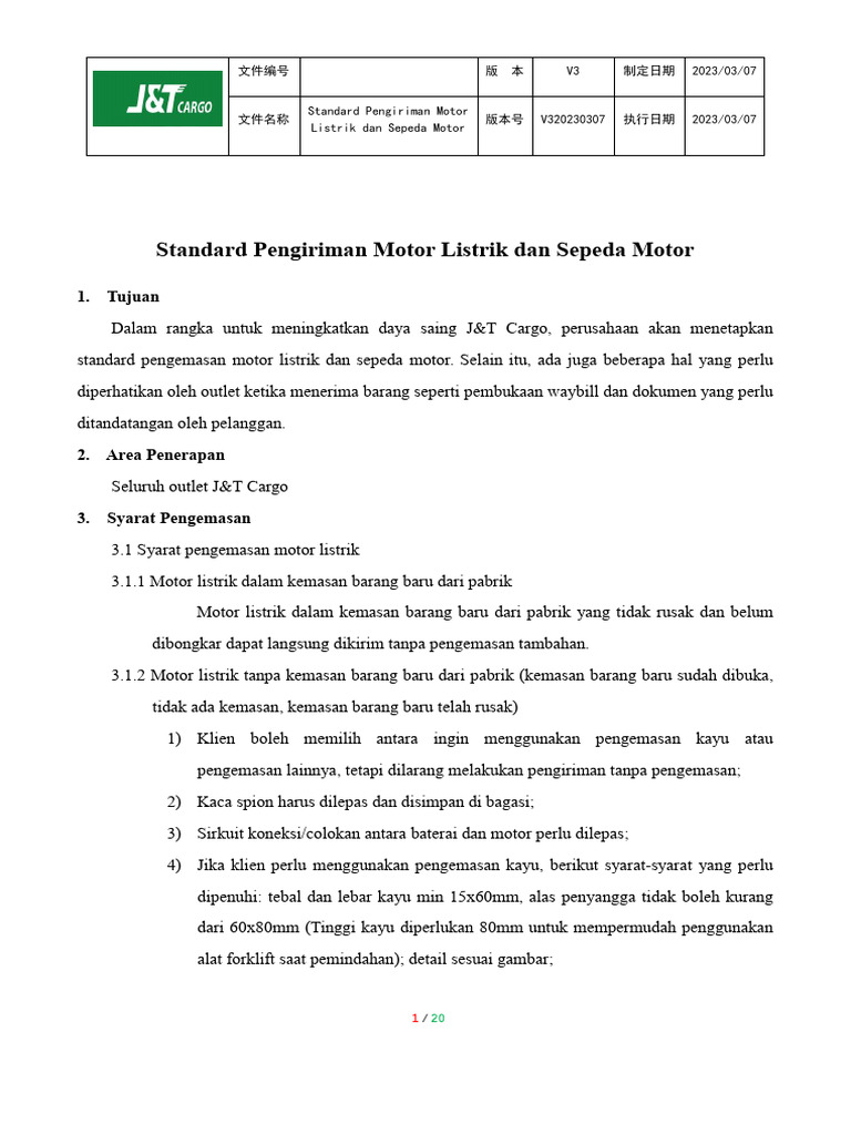 SOP Packing Motor | PDF