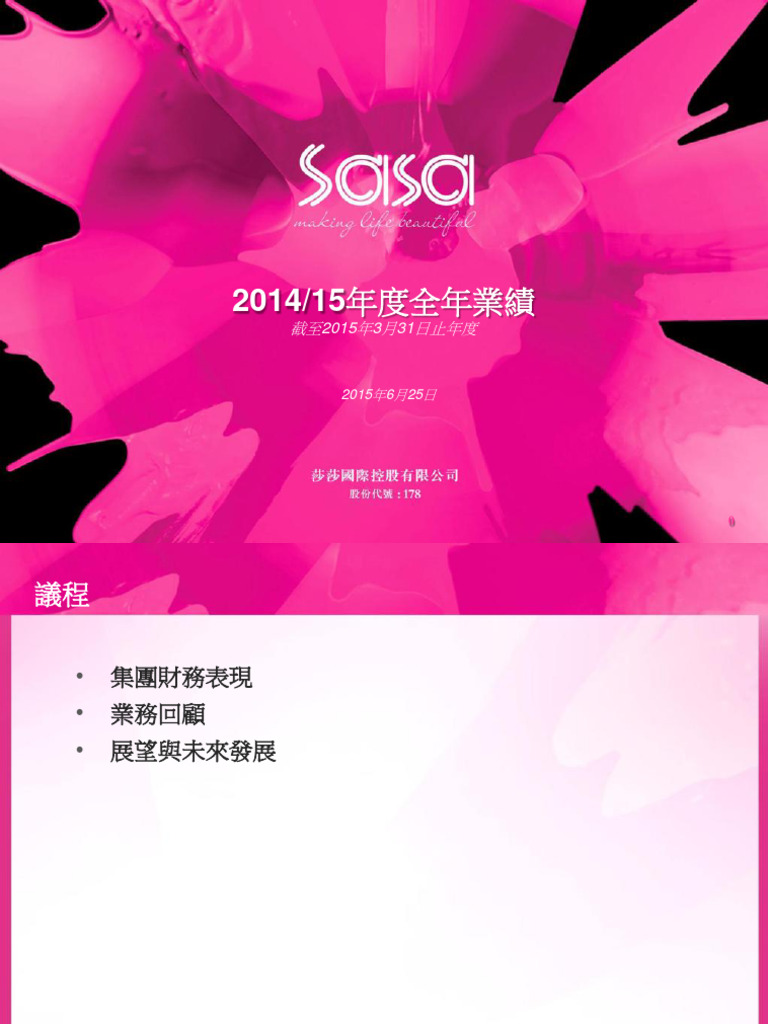 Sasa Pre150625 | PDF