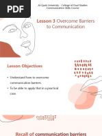 DIBELS® 8th Edition Benchmark Goals | PDF | Tests | Standardized Tests