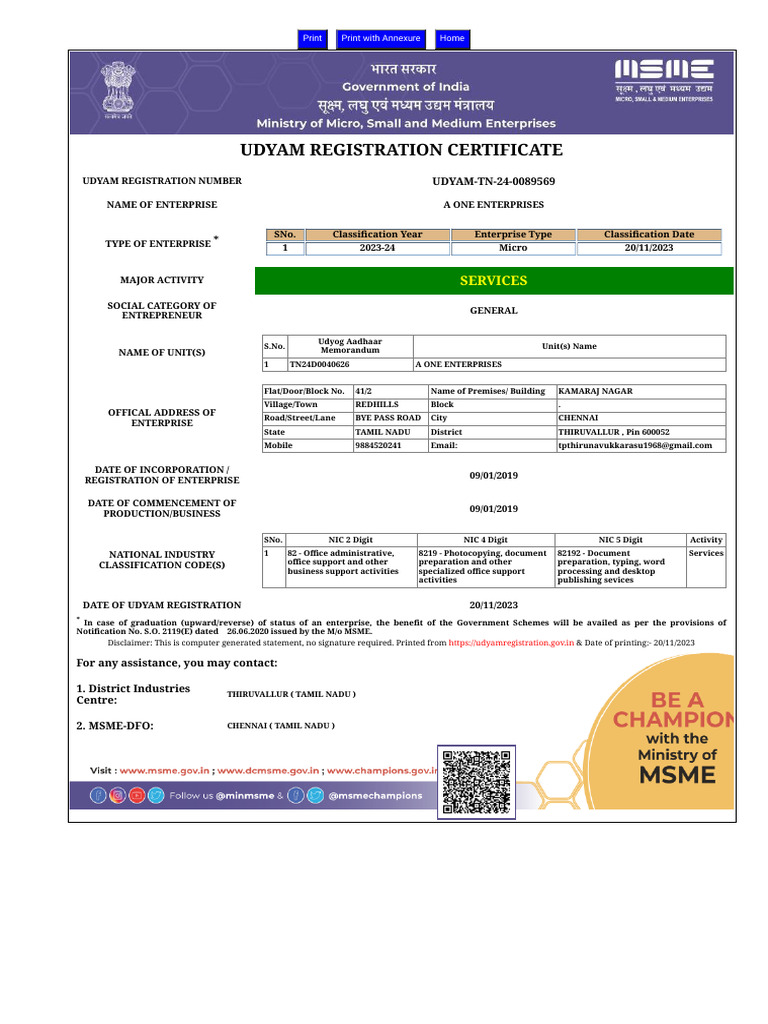 A One Udyam Registration Certificate | PDF | Computing