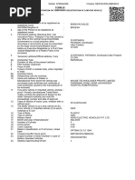 CVOR Application | PDF