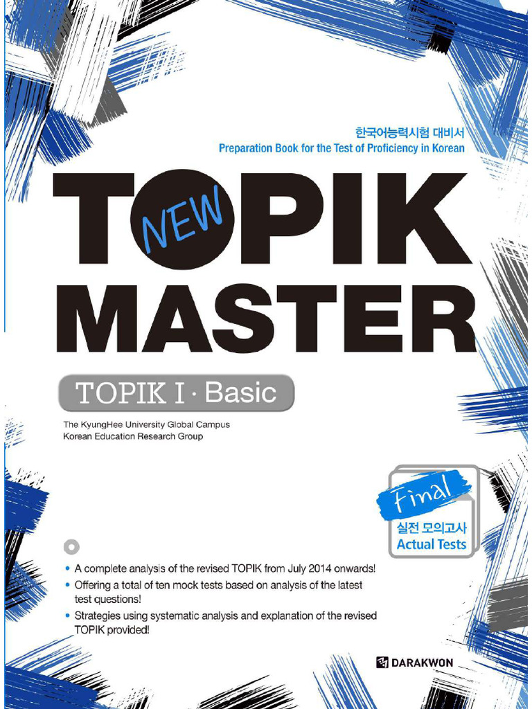 Topik Master Topik I | PDF