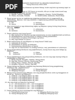 1st Quarter Summative Test in AP 4 | PDF