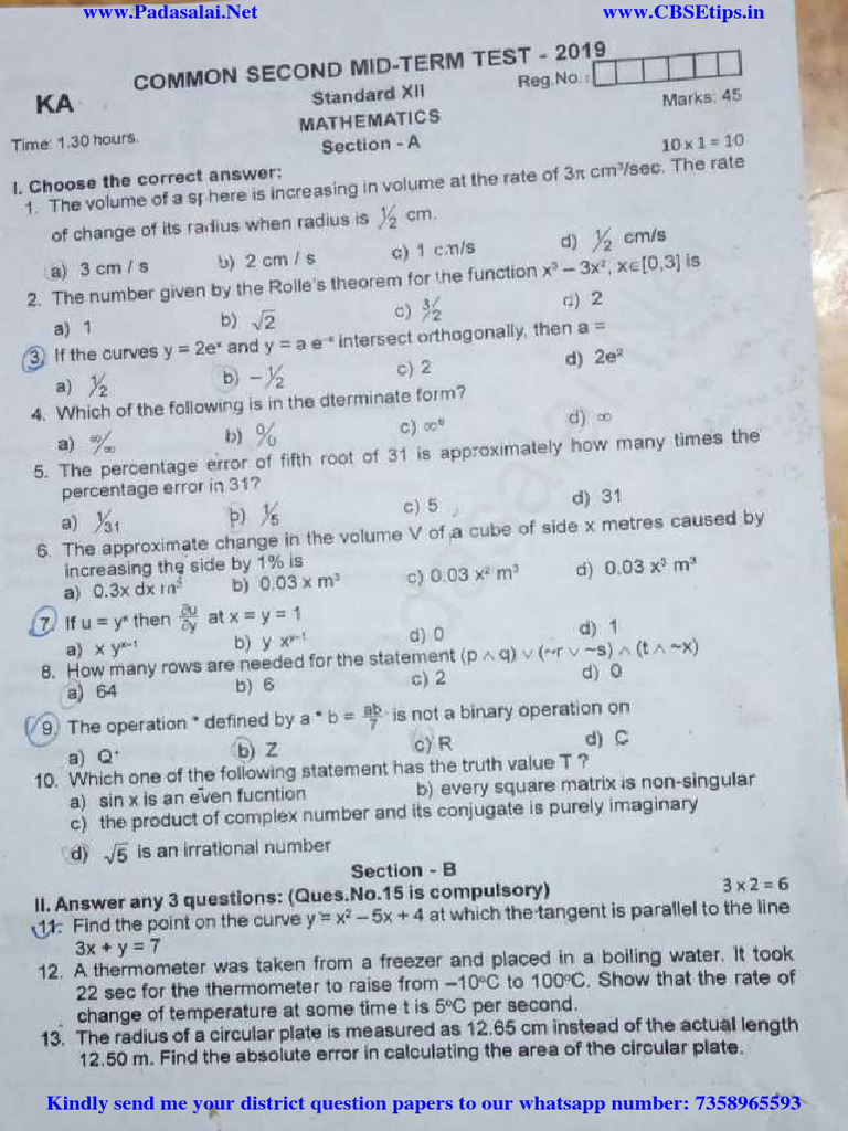 12th Maths 2nd Mid Term Exam 2019 Original Question Paper Kaniyakumari ...