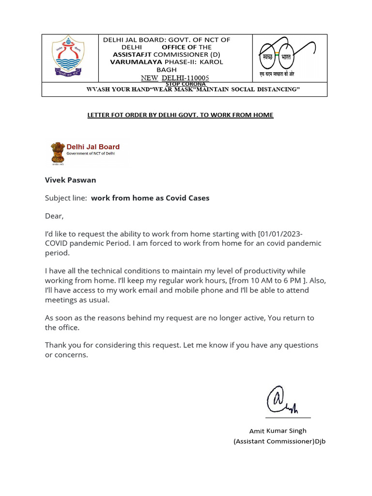 Delhi Jal Board | PDF