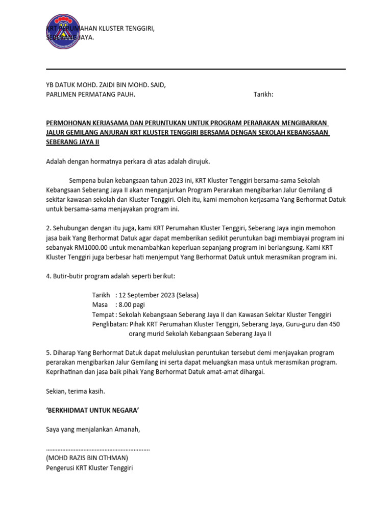 Surat KRT Sumbangan | PDF