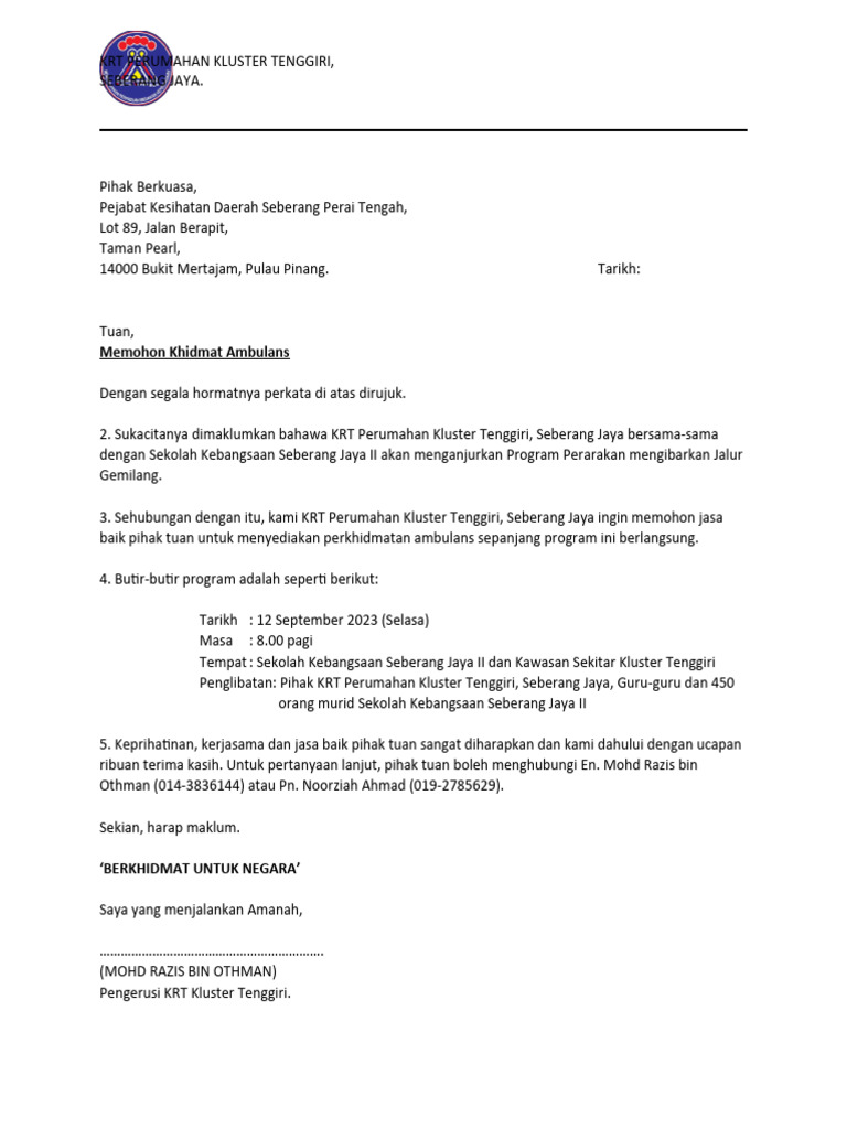Surat KRT Mohon Ambulans | PDF