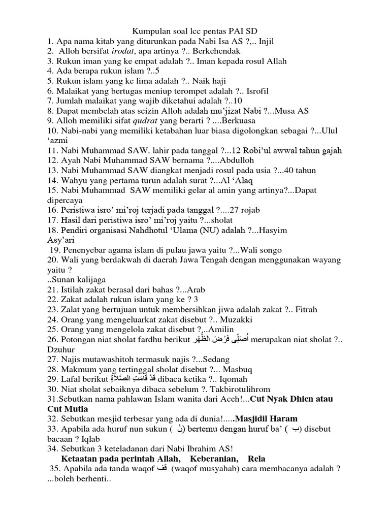 Kumpulan Soal LCC Pentas PAI 2 | PDF