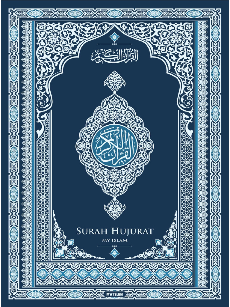 49. Surah Al-Hujurat | PDF | Prophets And Messengers In Islam | Islamic ...